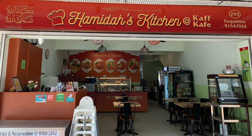 Exploring Certified Halal Food in Singapore - Safar Friendly